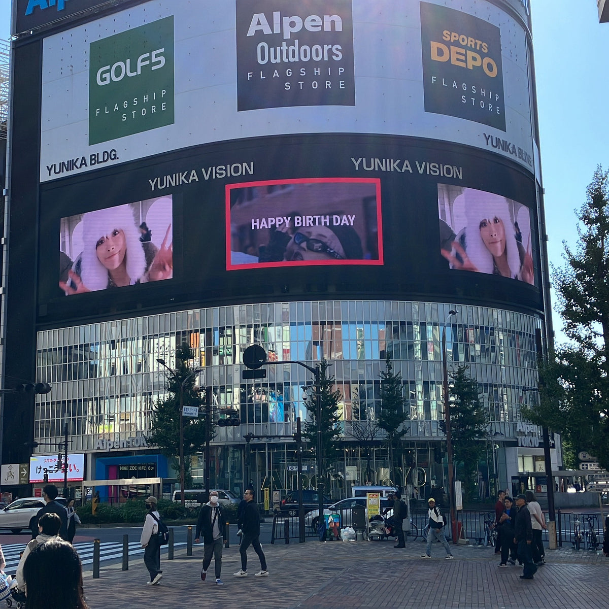[Ateez Hongjun] กรณีศึกษาโฆษณาที่ชื่นชอบของ Shinjuku Unica Vision (202 ...